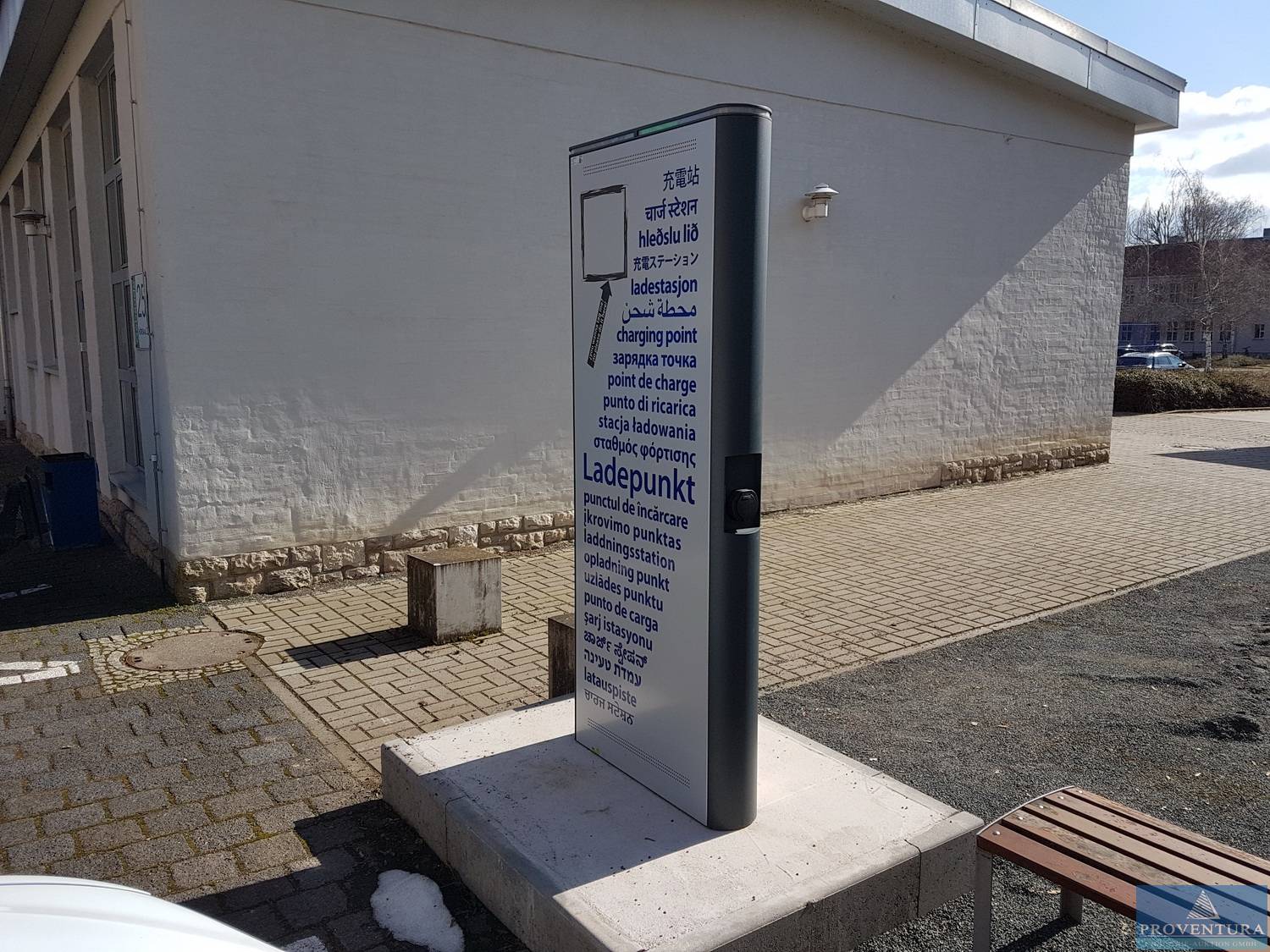 Display-Ladestation SWARCO Public 46 / X4 2x1