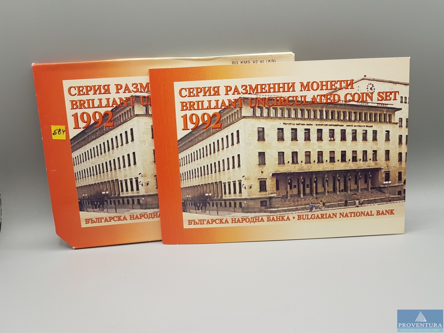 KMS Bulgarien 1992 10 Stotinki - 10 Leva